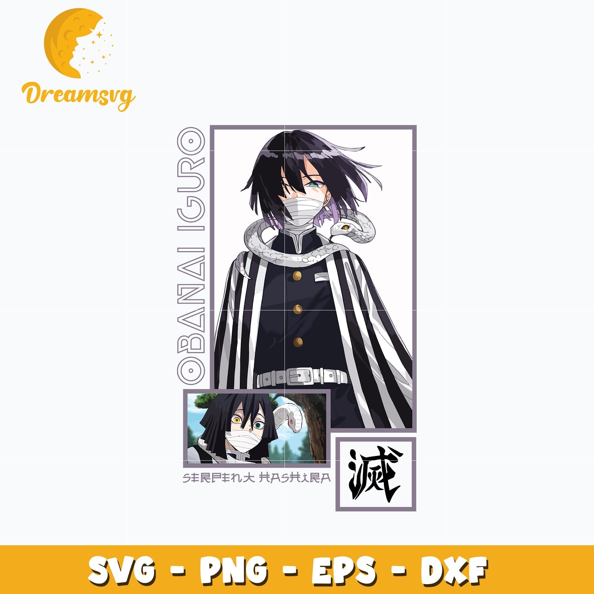 Demon slayer Iguro Obanai Svg, Kimetsu no Yaiba Svg