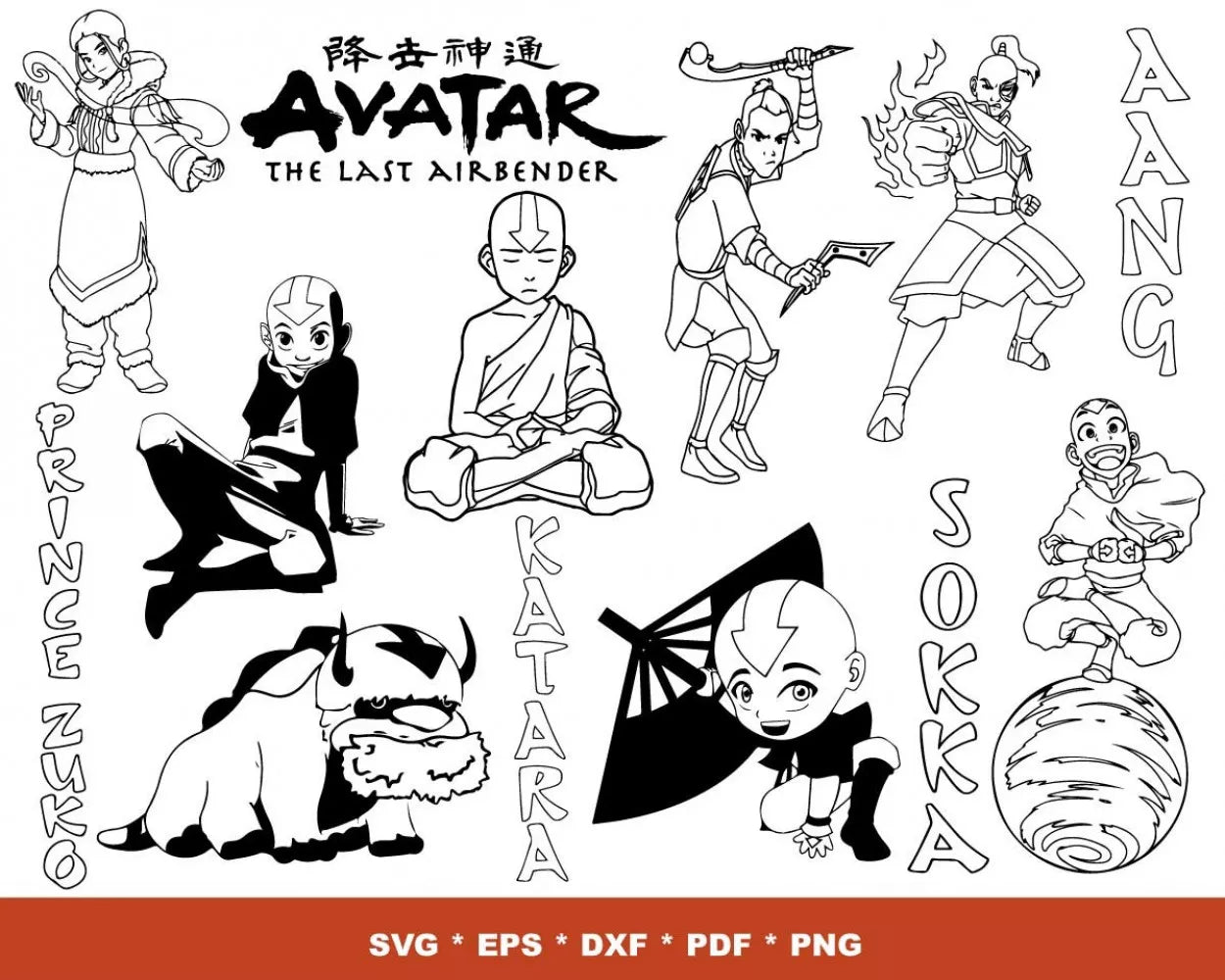 Avatar The Last Airbender PNG & SVG Bundle, 100+ Files For Cricut & Si ...