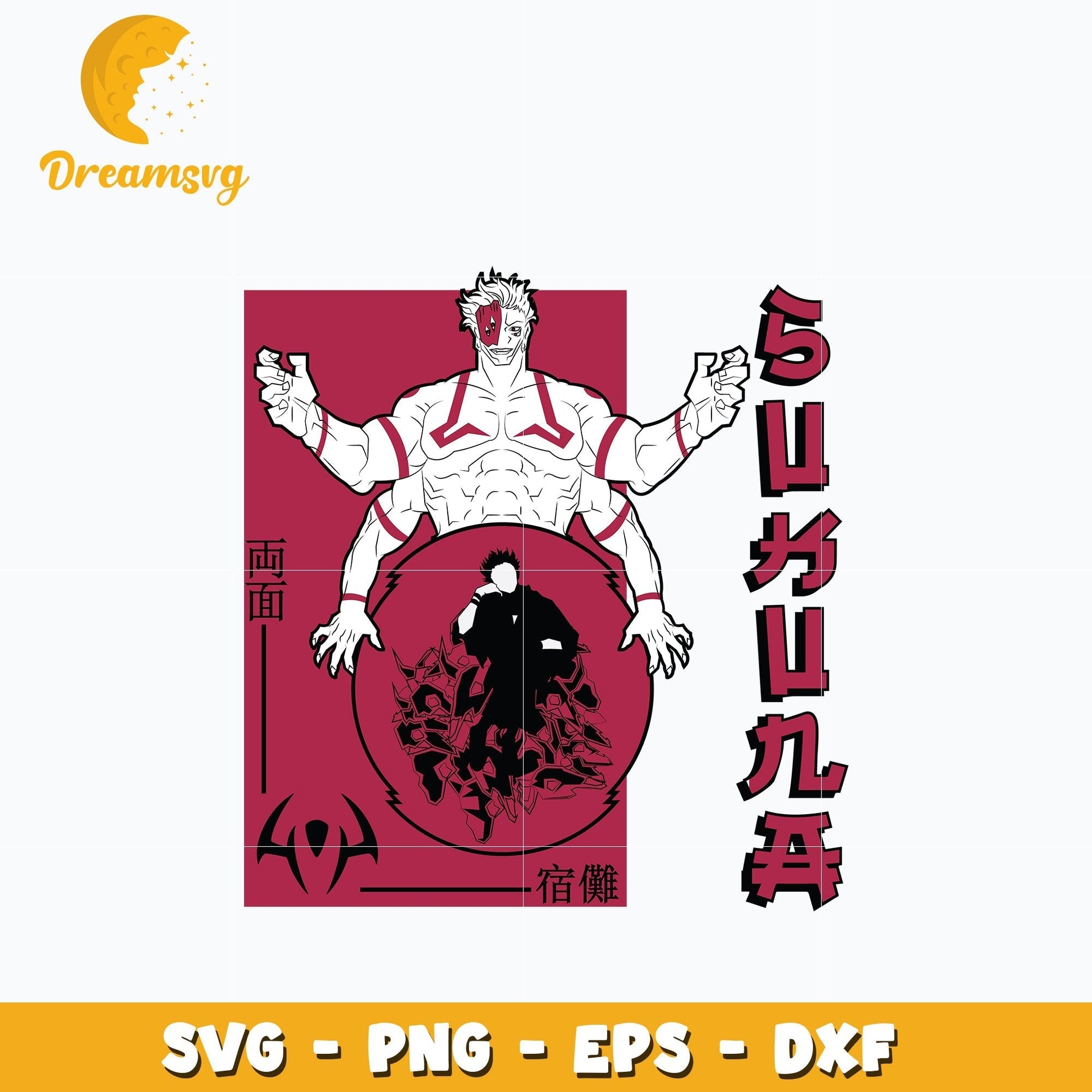 Ryomen Sukuna svg, anime svg, Jujutsu kaisen svg – Printy Studio