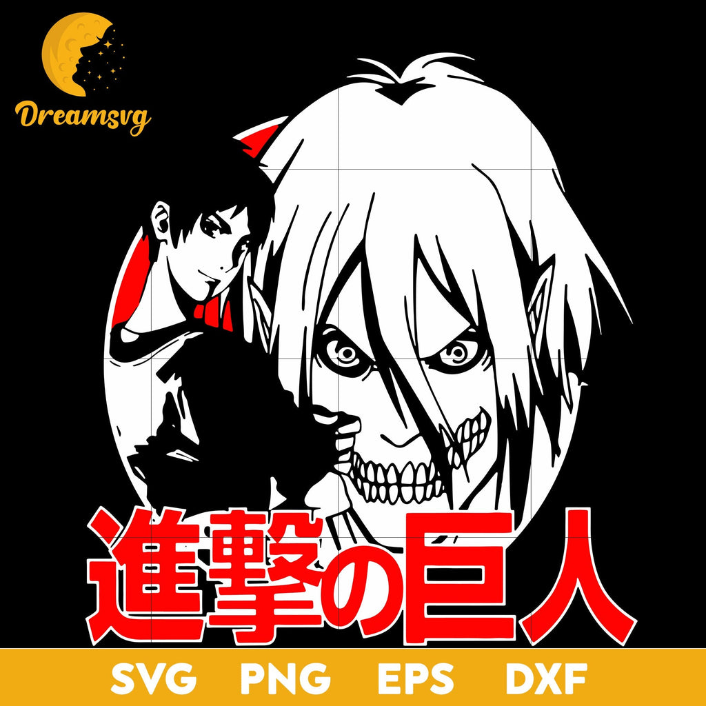Attack On Titan Svg, Eren Yeager Svg, file for cricut, Anime svg, png,