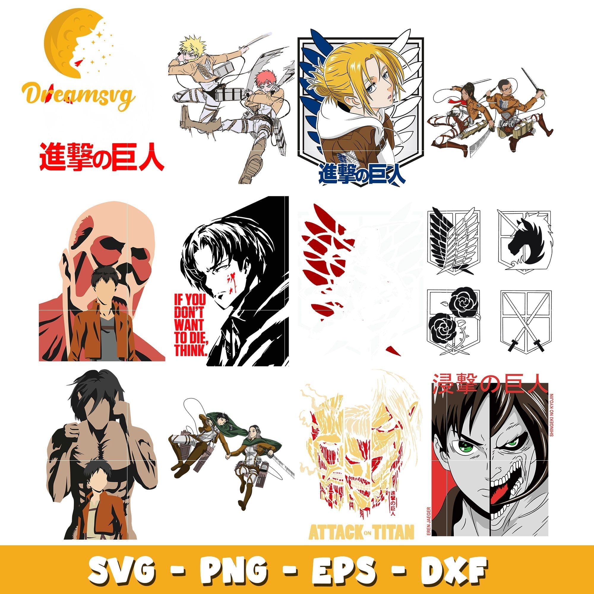 Eren yeager and friends anime bundle svg, attack on titan svg