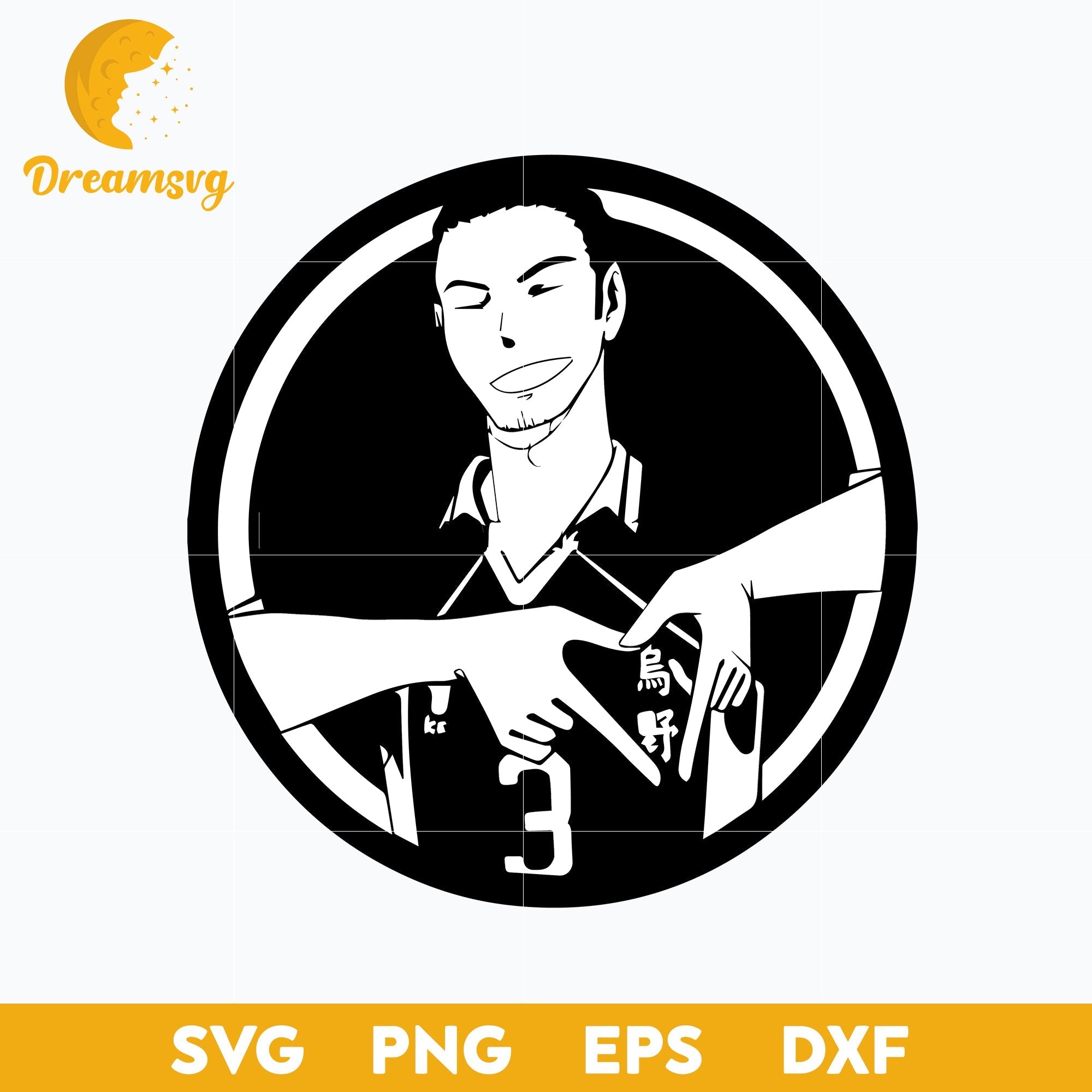 Azumane Asahi Svg, Haikyuu Svg, Karasuno Svg, Kawaii Svg, file for cri