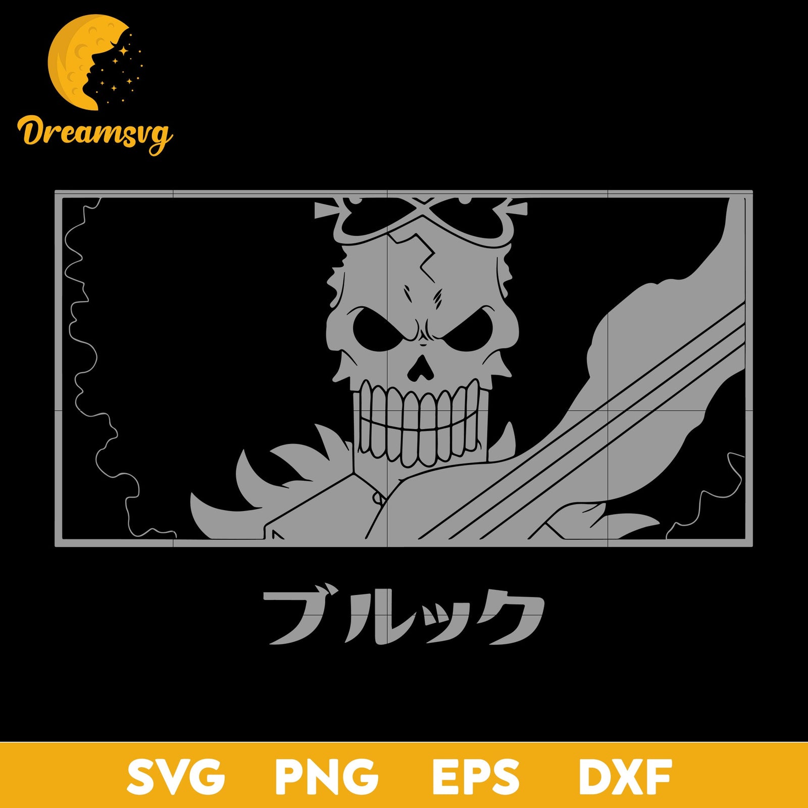 Brook Svg One Piece Svg, Japanese Anime Svg, file for cricut, Anime sv