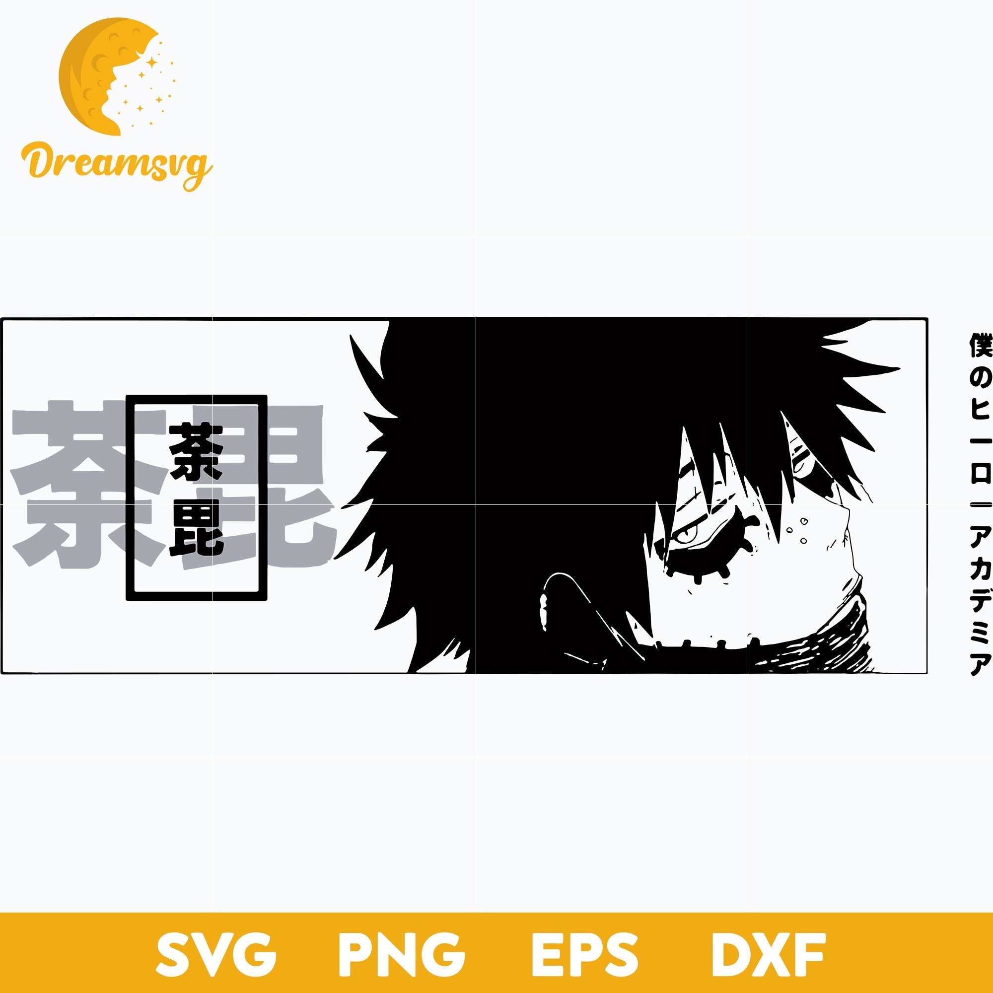 Dabi Svg, My Hero Academia Svg, Boku No Hero Academia Svg, file for cr