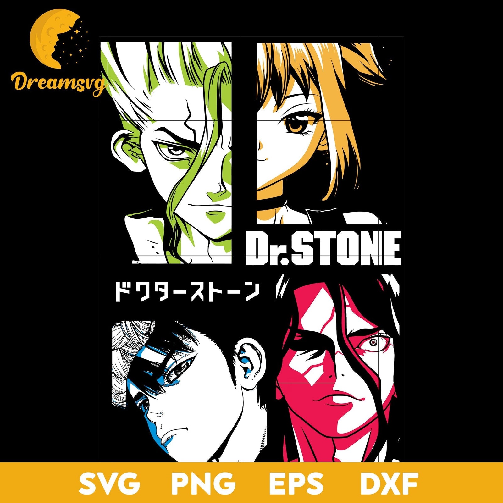 Dr. Stone Svg, Love Anime Svg, Manga Svg, Japanese Anime Manga Svg, An
