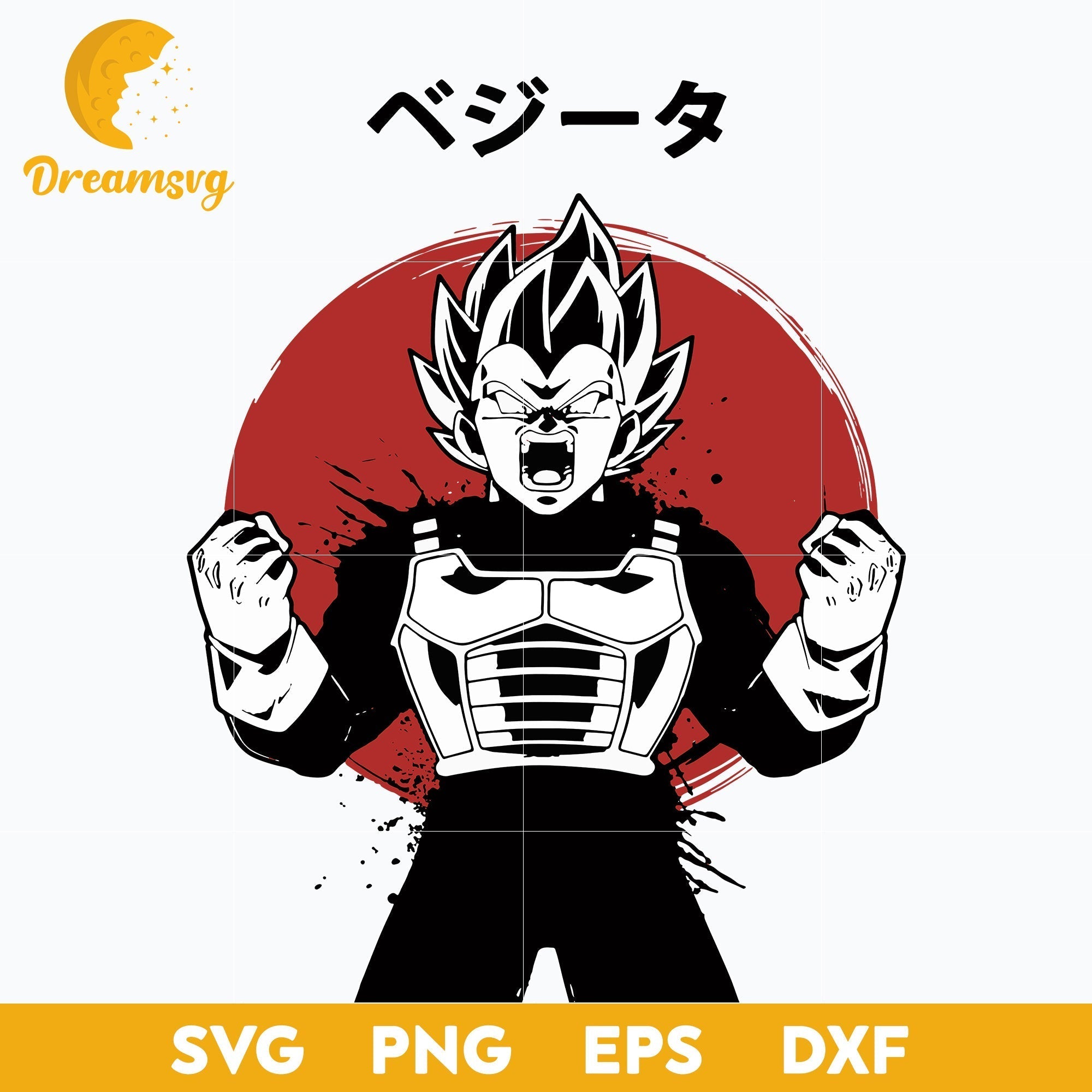 Dragon Ball Prince Vegeta Svg, Vegeta Svg, Dragon Ball Svg, Anime Svg,