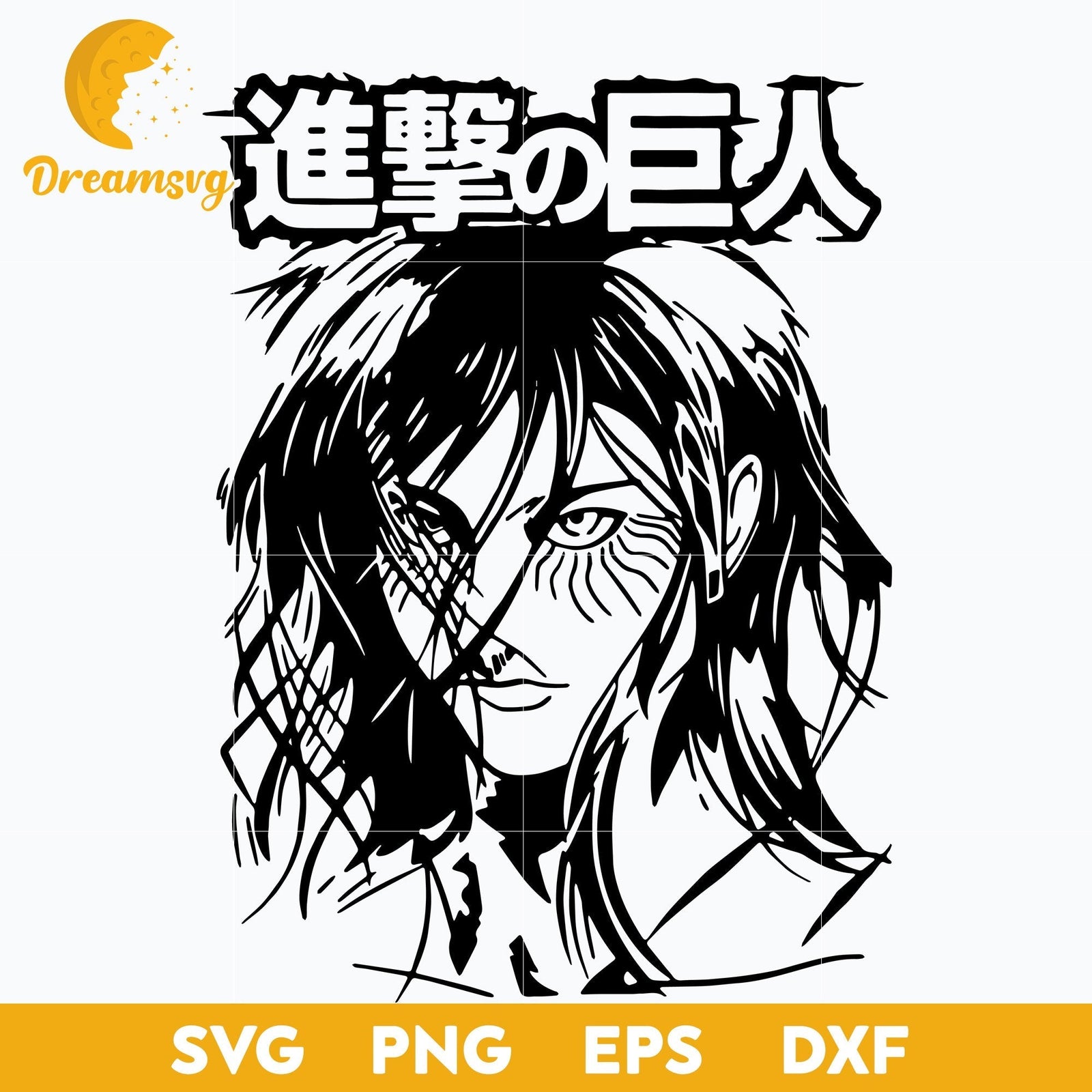 Eren Face Svg, Eren Yeager Svg, Attack On Titan Svg, file for cricut,