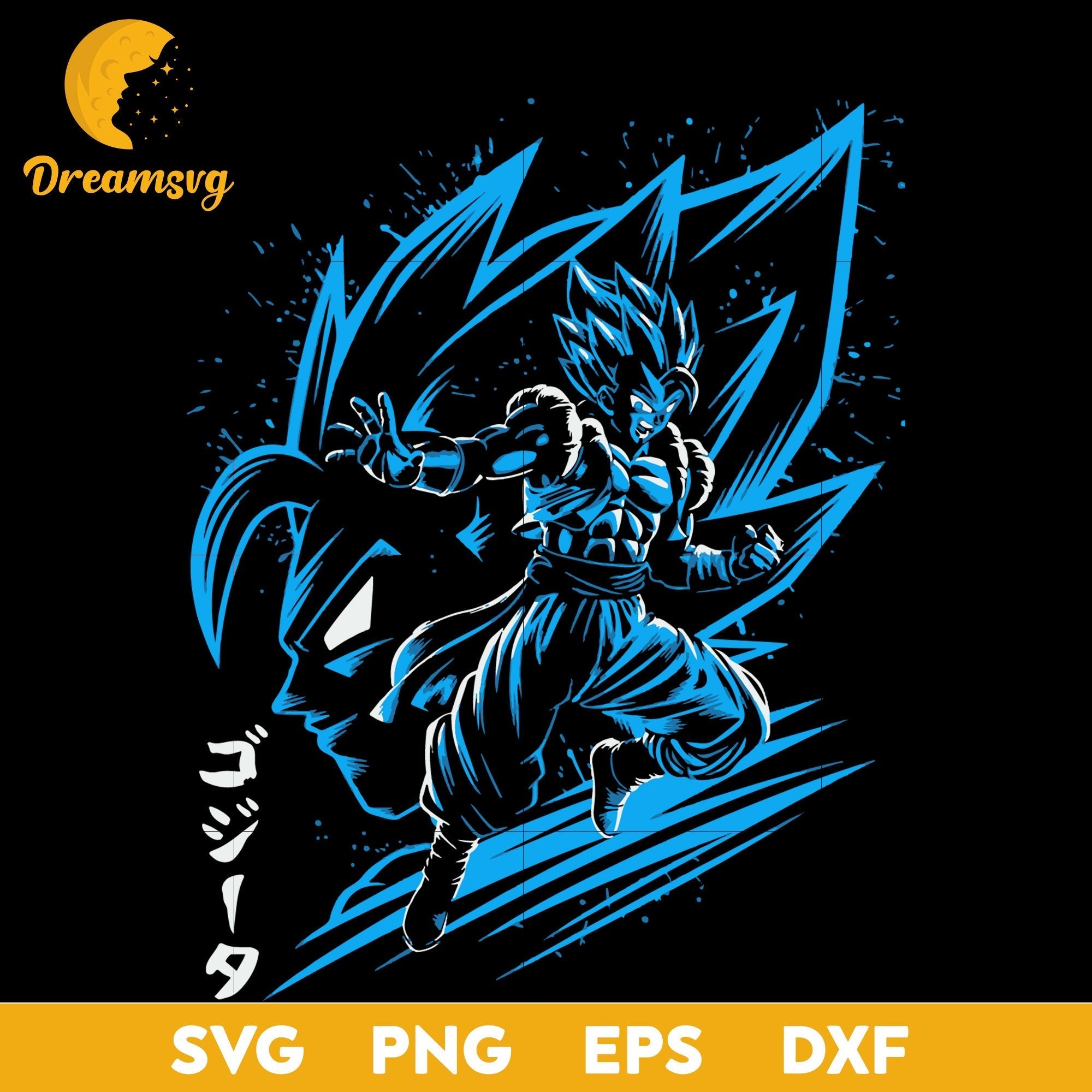 Goku Blue Svg, Super Saiyan Blue Svg, Dragon Ball Svg, Son Goku Svg, f