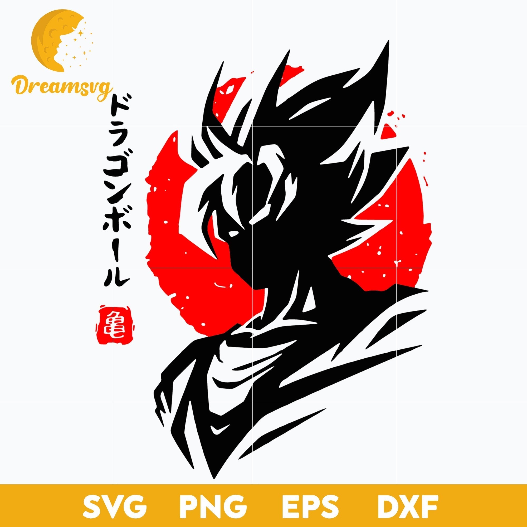 Goku Svg, Super Saiyan Svg, Goku Dragon Ball Svg, Dragon Ball Svg, fil