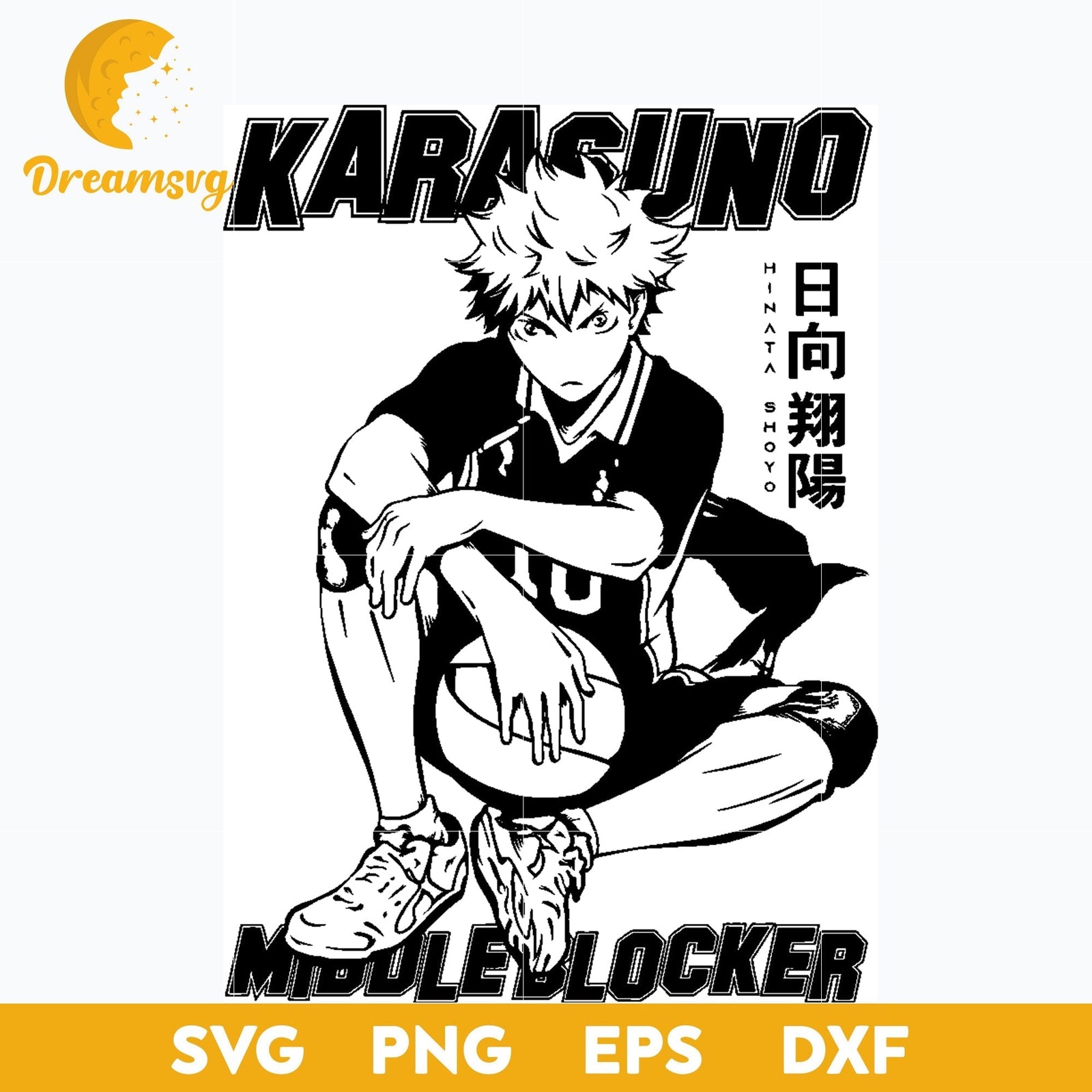 Haikyuu Karasuno Svg, Hinata Shyouyou Svg, Middle Blocker Svg, Karasun