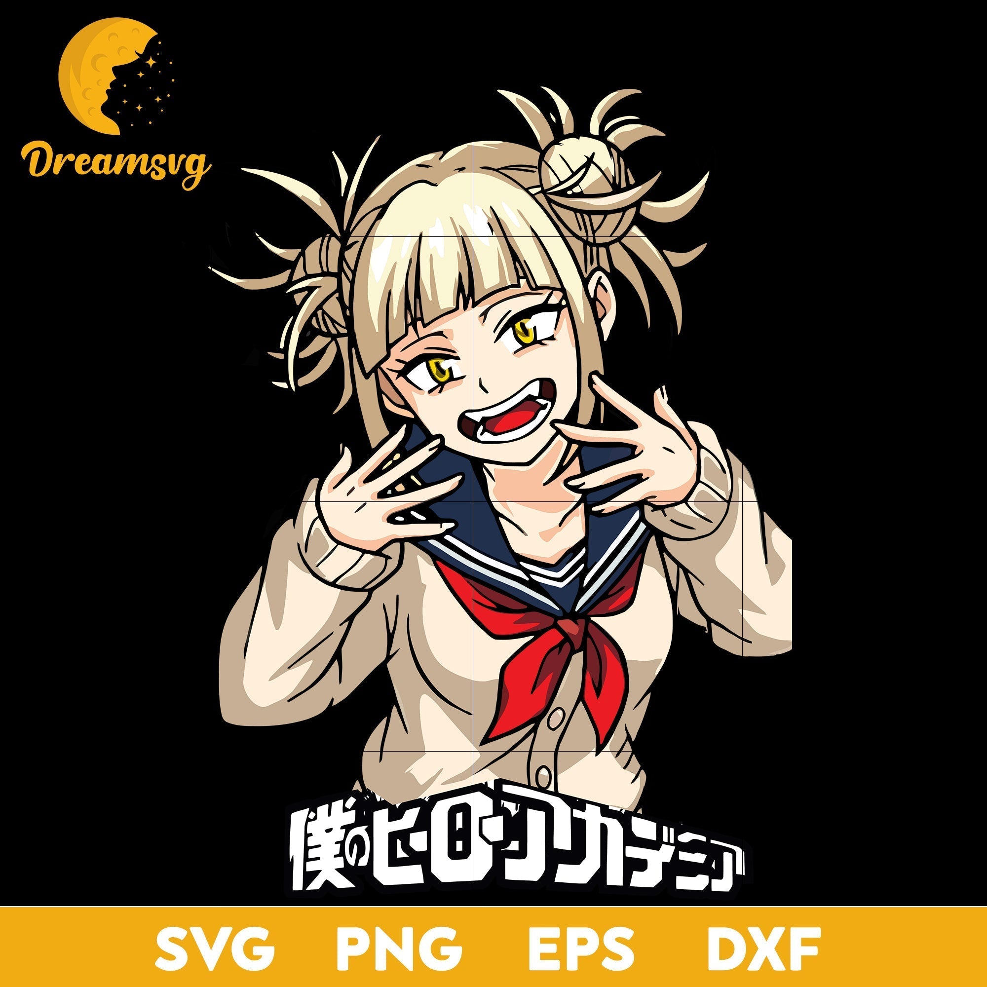 Himiko Toga Svg, My Hero Academia Svg, Himiko Svg, Manga Svg, Cartoon