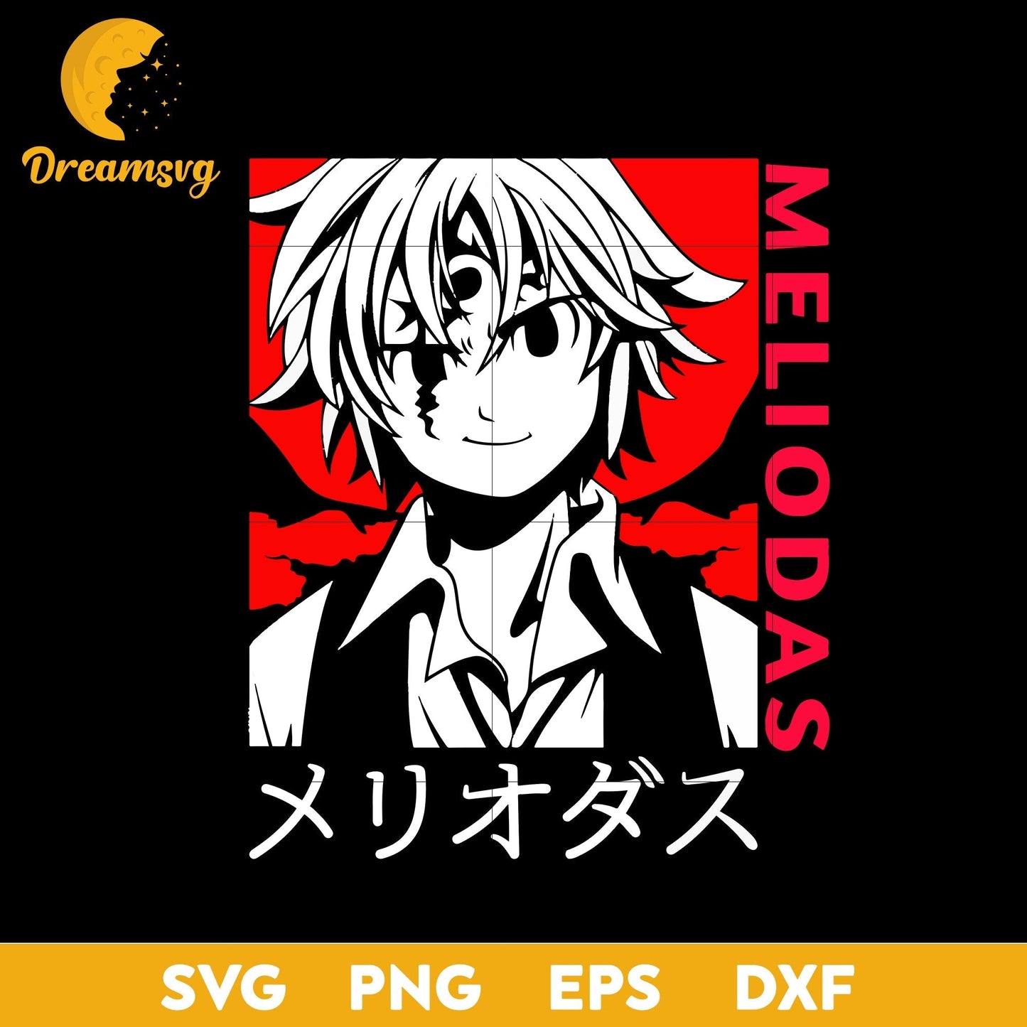 Meliodas Svg, Nanatsu No Taizai Svg, Anime Characters Svg, Anime Svg ...