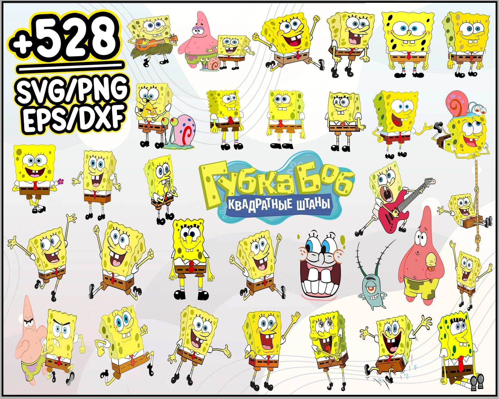 528+ Spongebob Svg Bundle, Spongebob Svg, Gary Svg, Squidward Svg, Pat