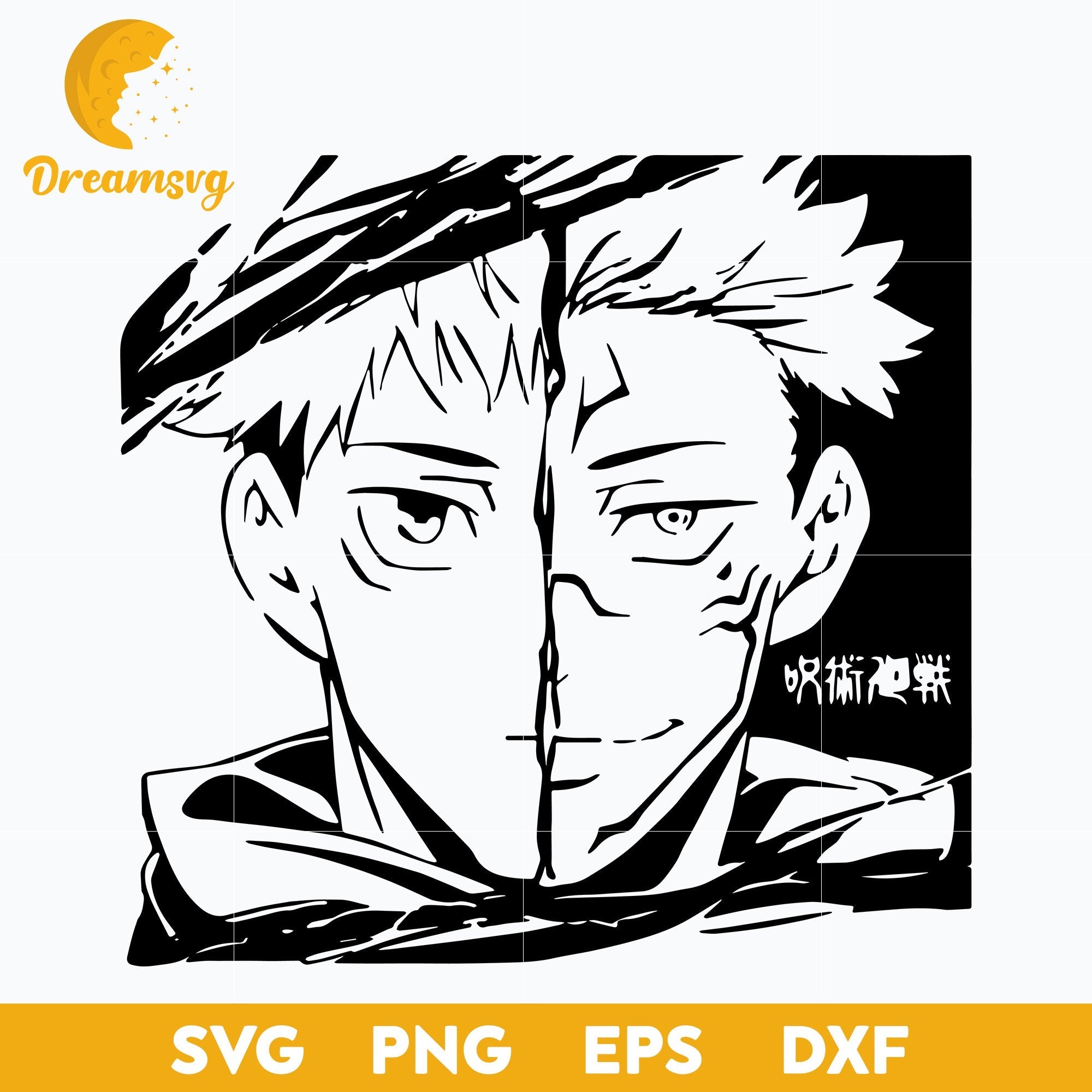 Yuji Itadori Face Svg, Yuji Itadori Svg, Jujutsu Kaisen Svg, Anime Svg